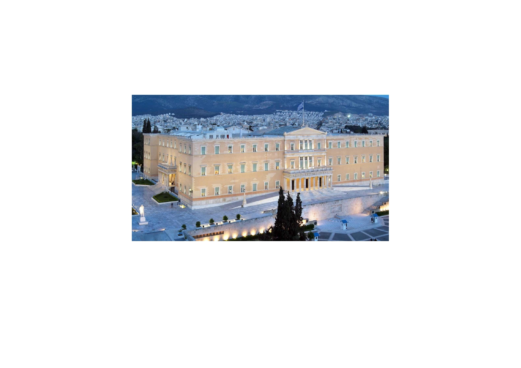 ΣΥΝΑΝΤΗΣΕΙΣ ΜΕ ΕΚΠΡΟΣΩΠΟΥΣ ΠΟΛΙΤΙΚΩΝ ΚΟΜΜΑΤΩΝ - Π.Ο.ΜΗ.Τ.Ε.ΔΥ.